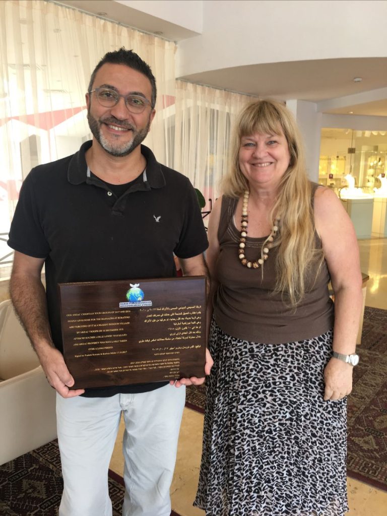 RECONCILIATION NEWZ BUZZ April 2024 no 2, April 29 – Centre for ...